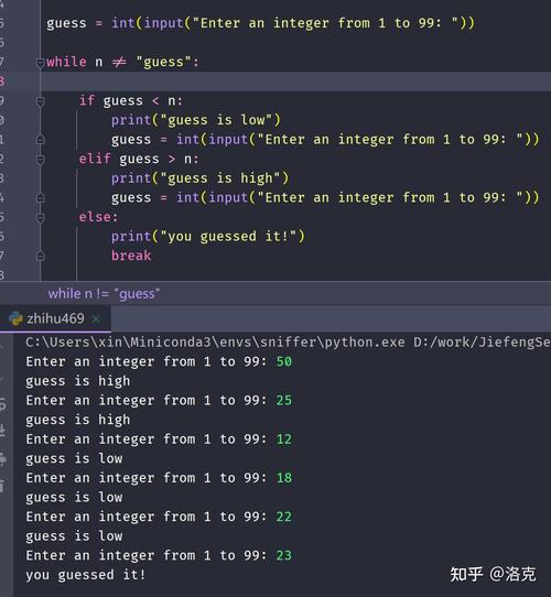Python中什么代表数字python中代表什么python 代表什么 Csdn博客 5917