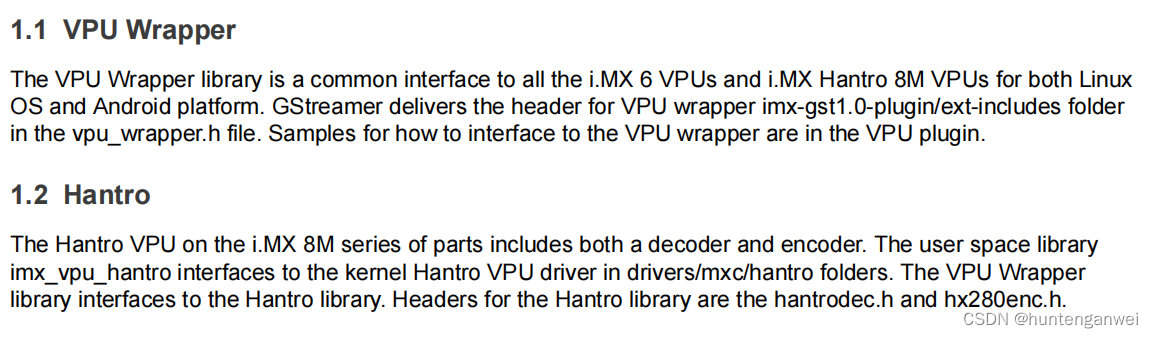 imx VPU解码分析1-wrap_libimxvpuapi-CSDN博客