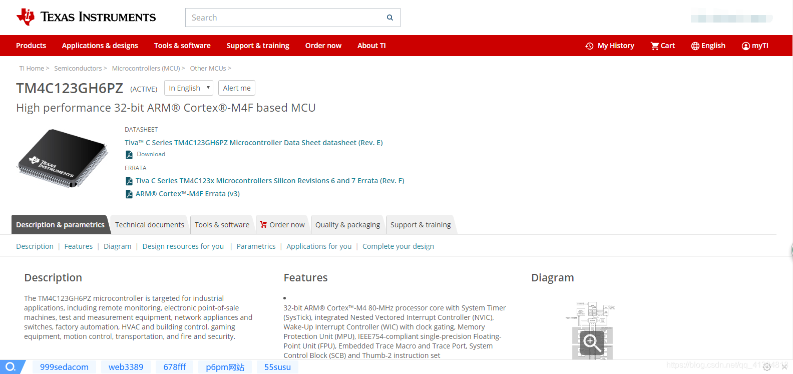 教你如何从TI官网上获取芯片的封装（以导出AD为例）_ti芯片的封装库怎么下载-CSDN博客