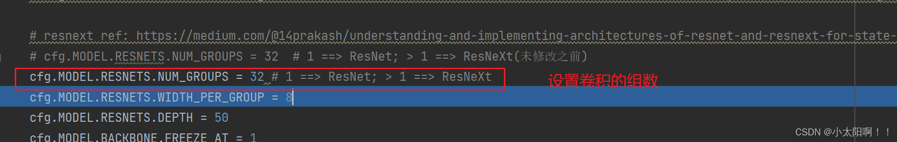EFPN代码解读-CSDN博客