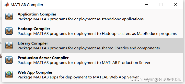 qt调用matlab生成的dll库-CSDN博客