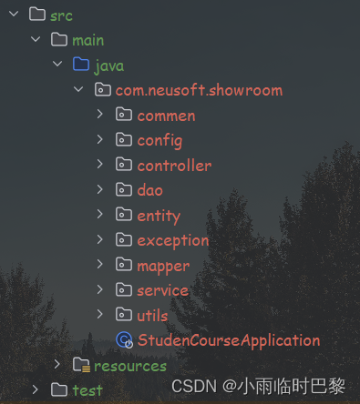 SpringBoot+vue项目中，excel导入到数据库，并对数据库进行校验，将错误数据打印出（详细操作）_vue+springboot导入表格数据并写入数据库-CSDN博客