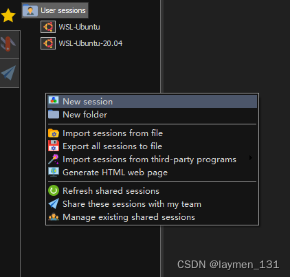鸿蒙环境准备windows篇（六）ssh mobaxterm xshell_xshell鸿蒙版-CSDN博客
