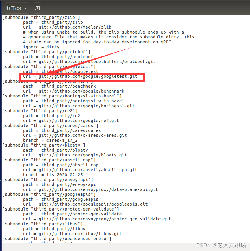 【Ubuntu16.04 】安装gRPC详细步骤（cmake＞=3.13）_ubuntu16.04 安装grpc-CSDN博客