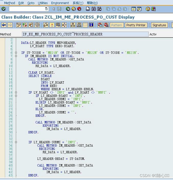 SAP ME21/22/23N 创建增强ME_PROCESS_PO_CUST_sap me21n,me22n 增强-CSDN博客