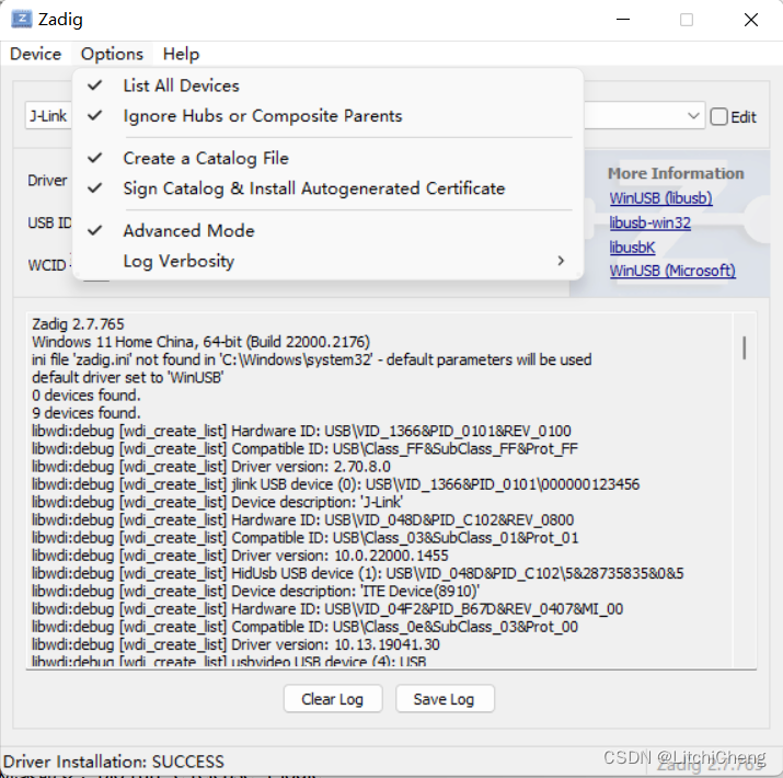 AG32VF407 AGRV2K 开发环境搭建及Jlink烧录测试-CSDN博客