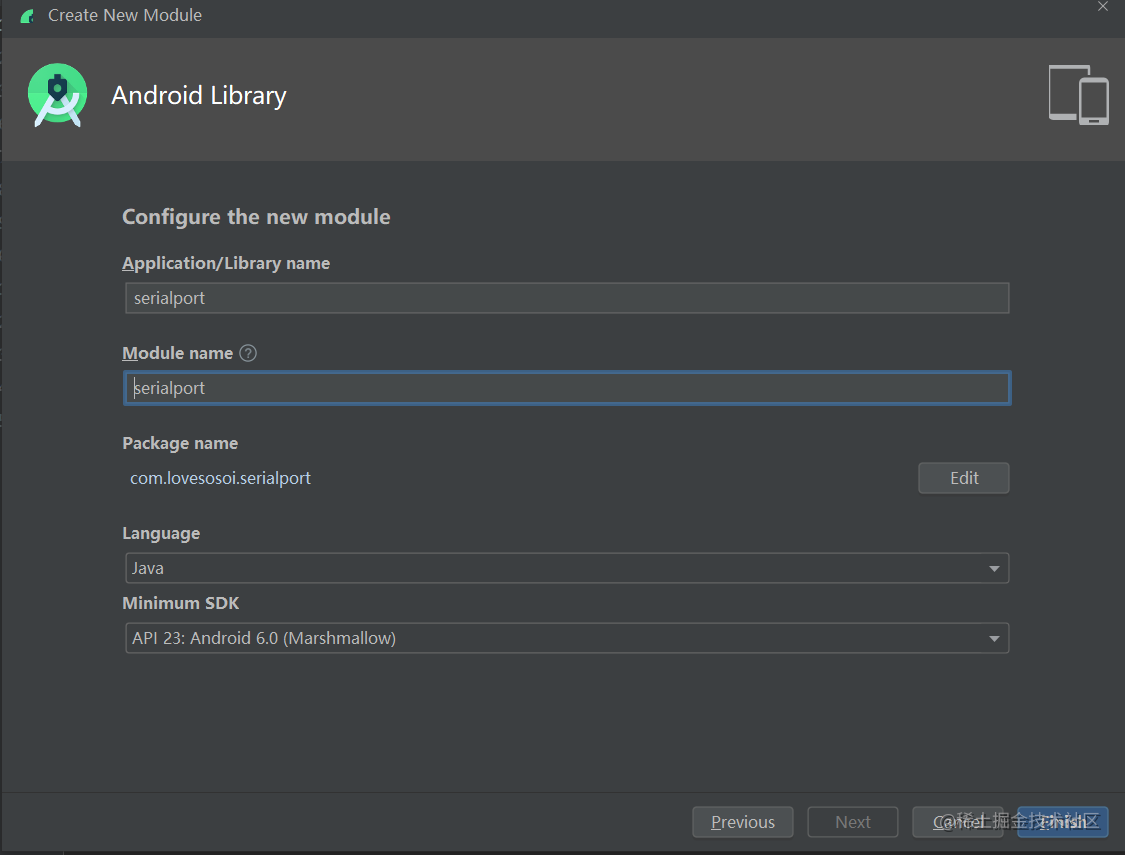Android Serial串口功能 接入教程_serial android-CSDN博客