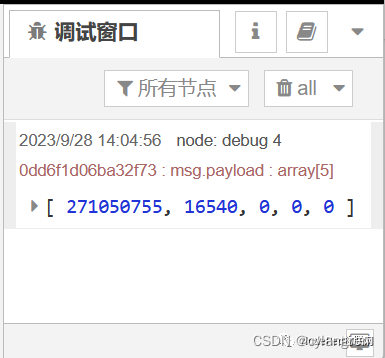 Node-Red怎么解析Modbus数据_nodered rtl645-CSDN博客