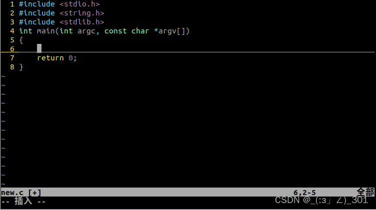 vim编辑器和gcc编译器_vim和gcc-CSDN博客