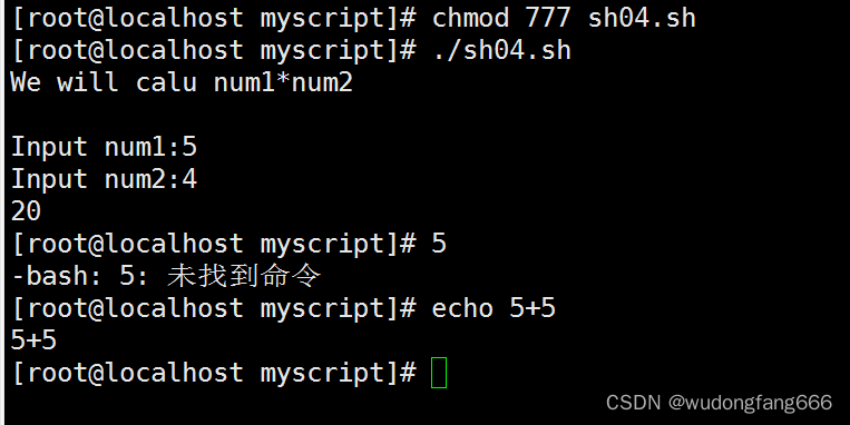 shell script中的数值运算declare和$((运算式 ))_$(declare -f)-CSDN博客