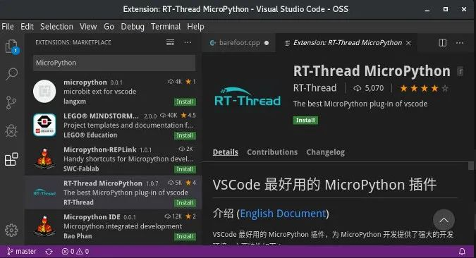 通过 VSCode RT-Thread 插件使用 Python 为物联网系统编写程序-CSDN博客