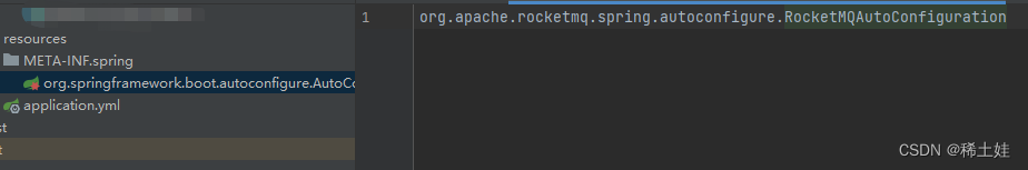 Spring boot 3.0整合RocketMQ及不兼容的问题_consider defining a bean of type 'org.apache.rocke-CSDN博客
