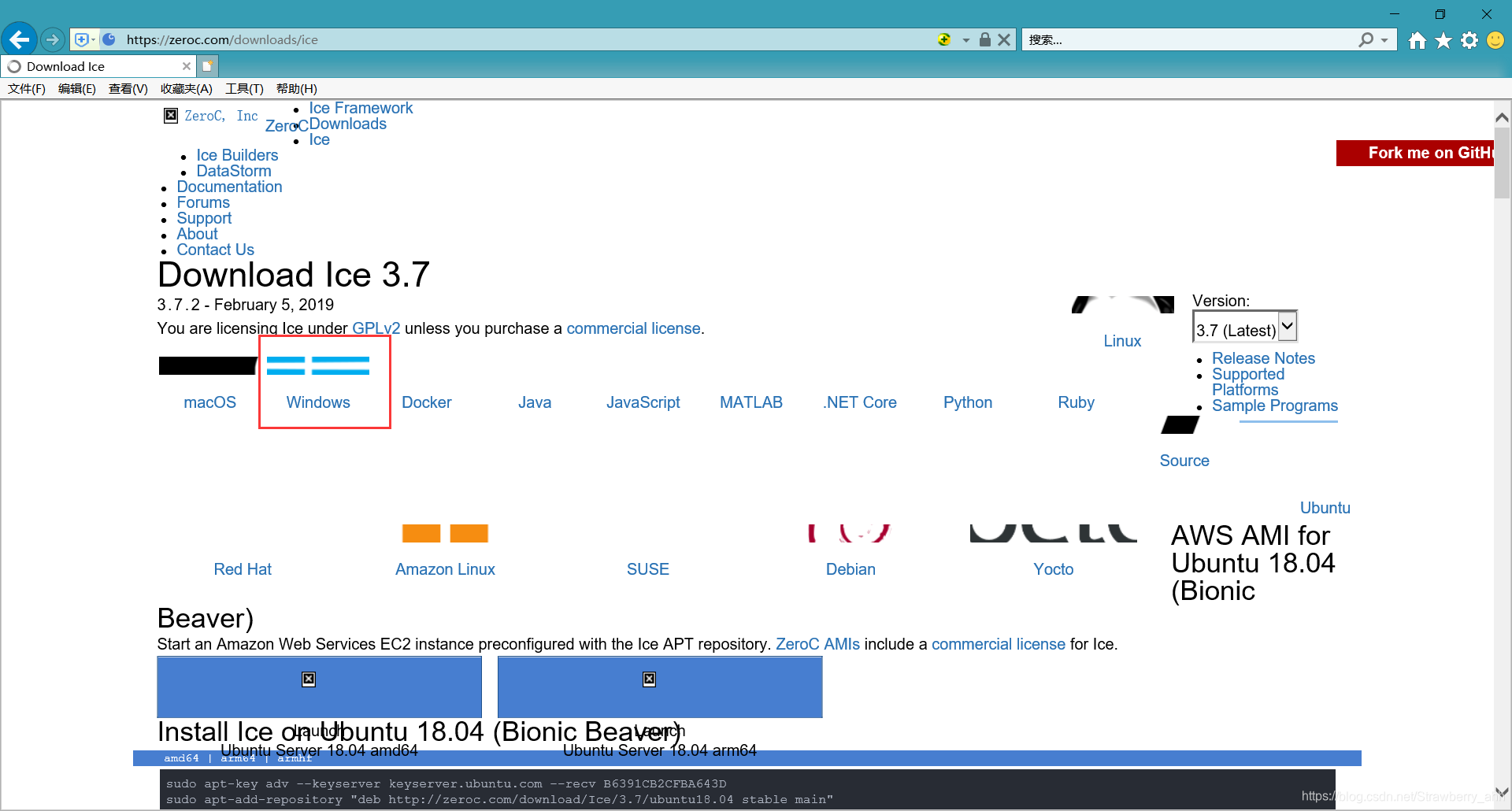 01-ZeroC官网下载ICE步骤_zeroc ice下载-CSDN博客