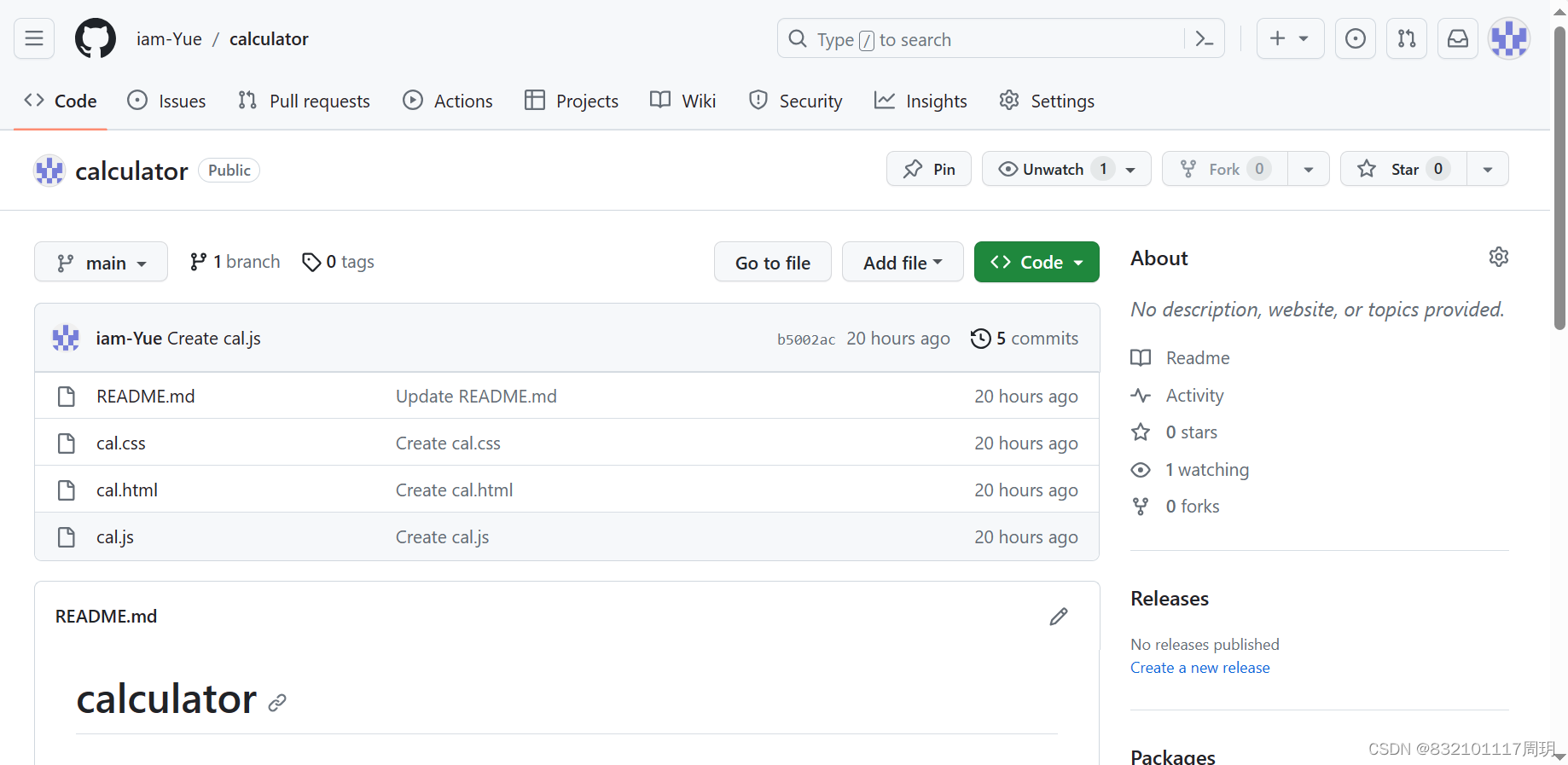 A Visual Calculator on Web-CSDN博客
