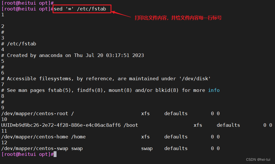 shell脚本——循环语句、sed、函数、数组、免交互expect_expect循环-CSDN博客