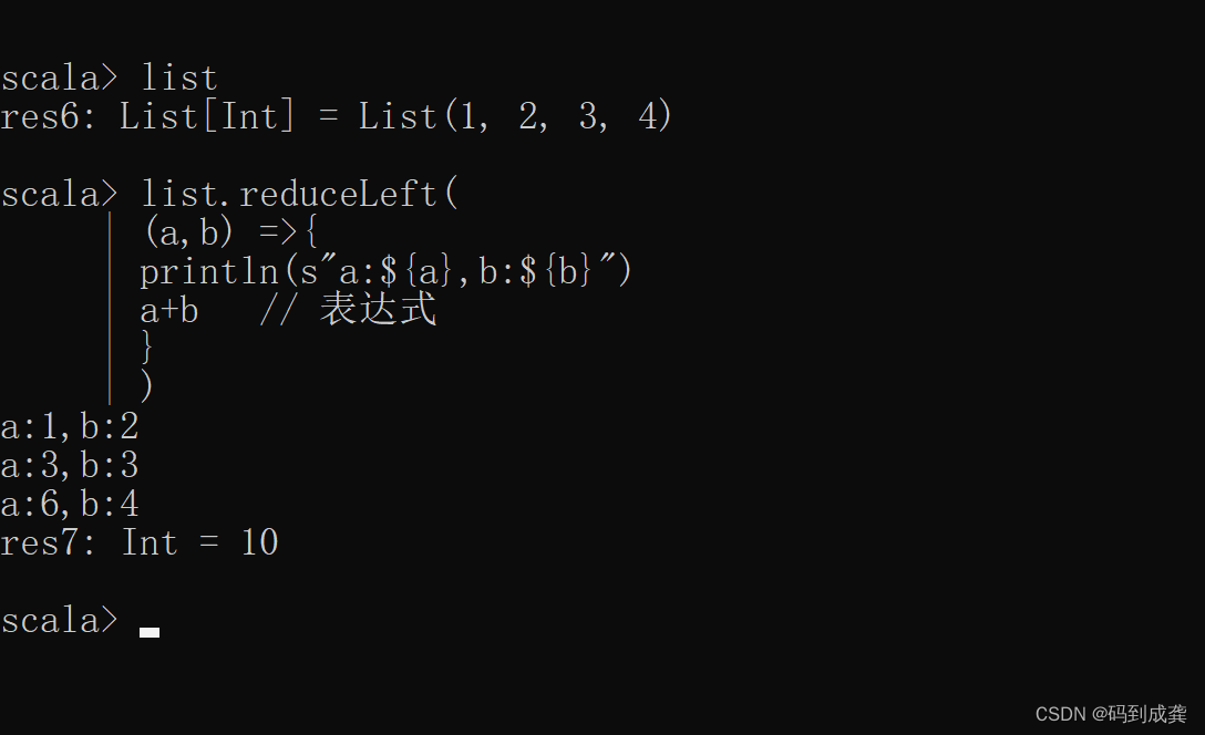 Scala011--Scala中的常用集合函数及操作Ⅱ_scala reduceleft-CSDN博客