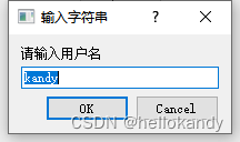 QT QInputDialog 用法小结-CSDN博客