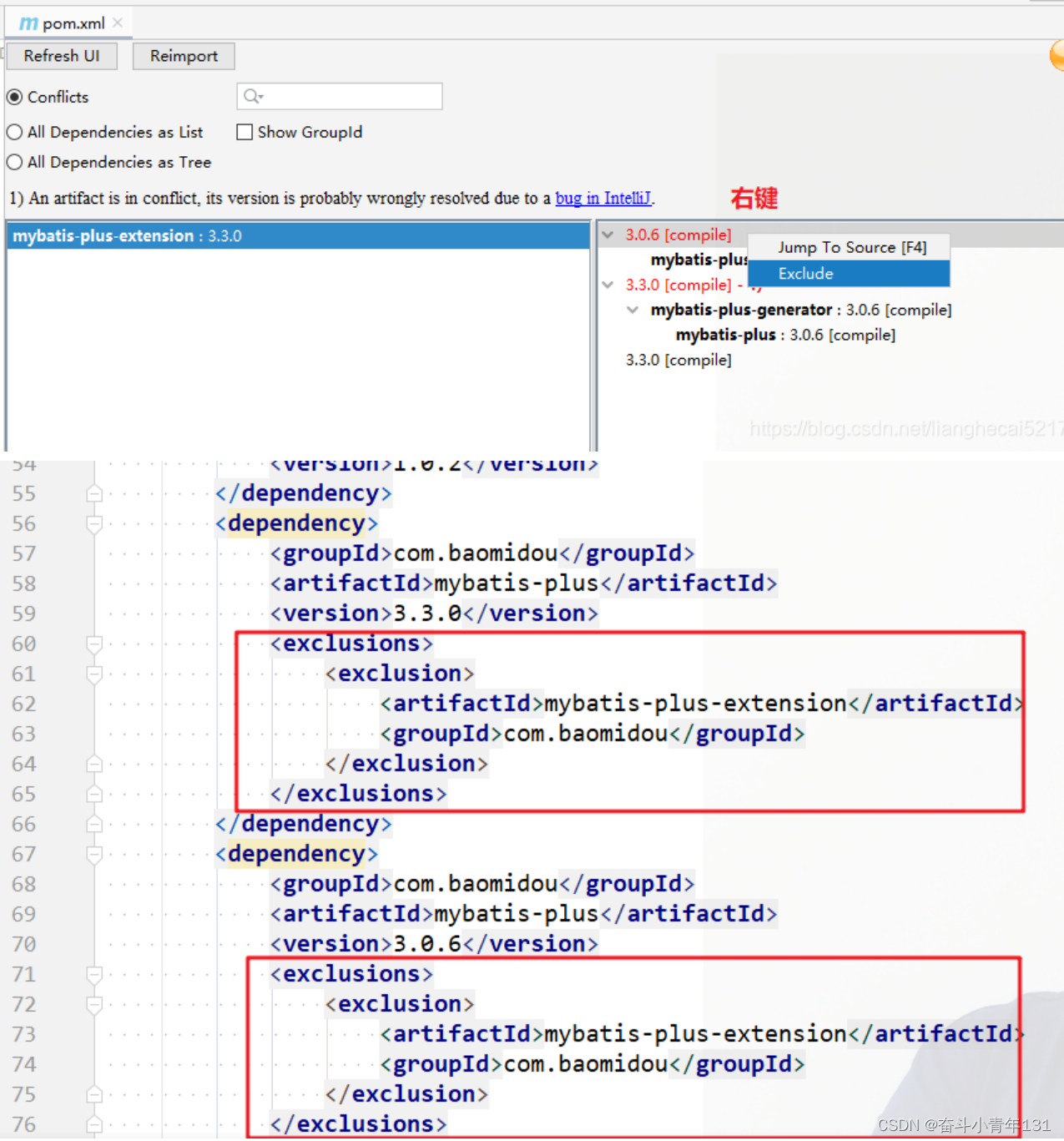 Maven Helper插件解决jar包冲突_maven解决jar包冲突工具-CSDN博客