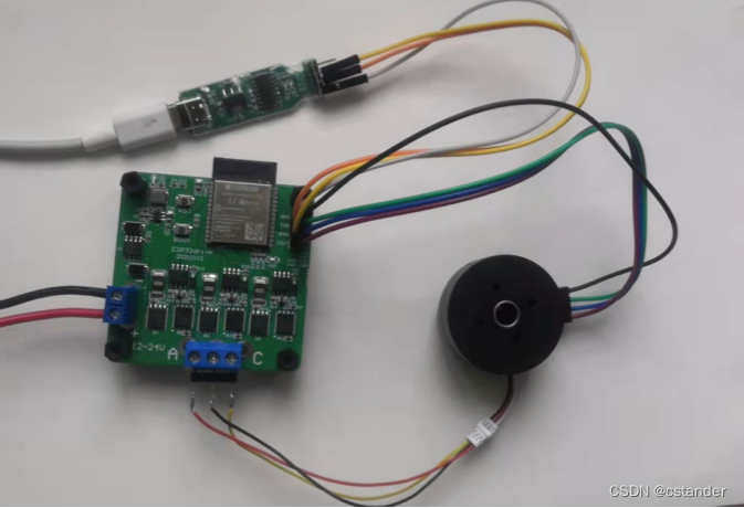 eps32驱动板与Simplefoc studio 安装调试流程-CSDN博客
