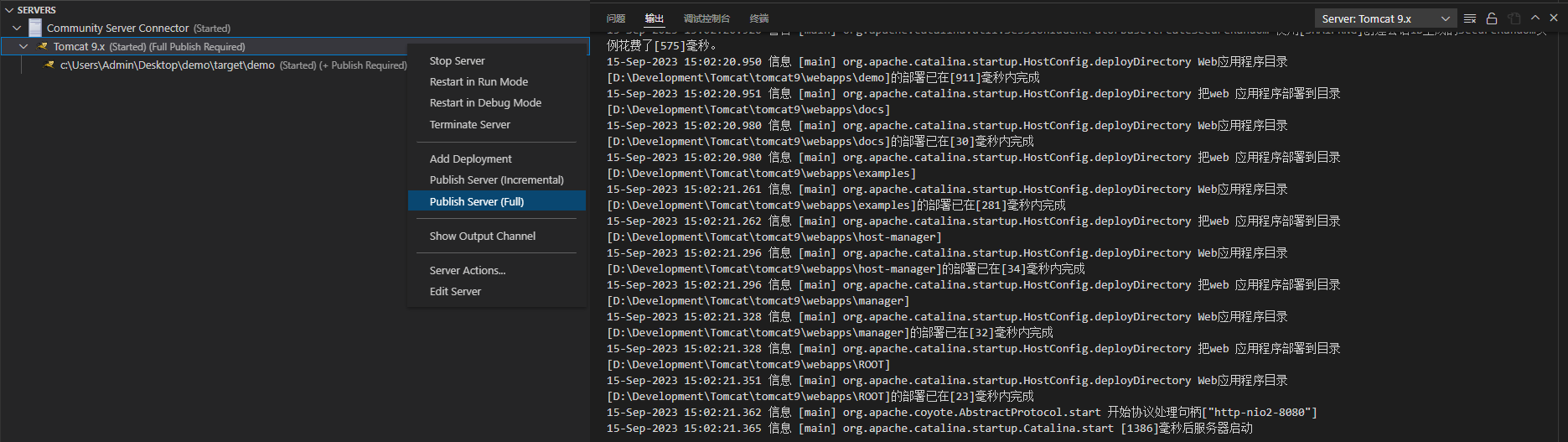 Visual Studio Code配置Tomcat运行Java Web项目_vscode tomcat-CSDN博客