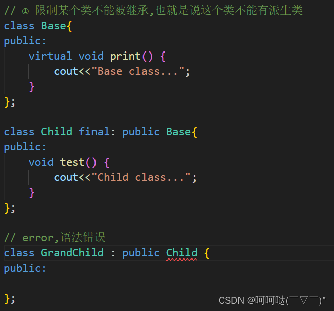 C++11 新特性 ---- final 和 override_c++ final : public-CSDN博客