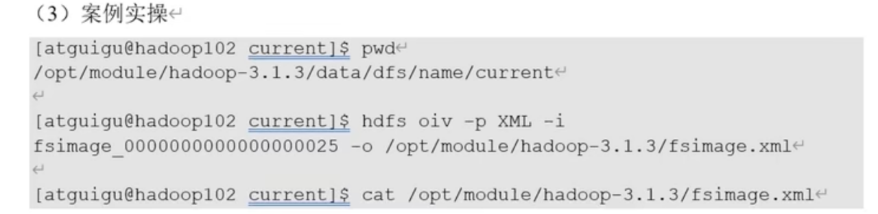 HDFS读写流程+NameNode和DataNode工作机制_hdfs namenode -format-CSDN博客