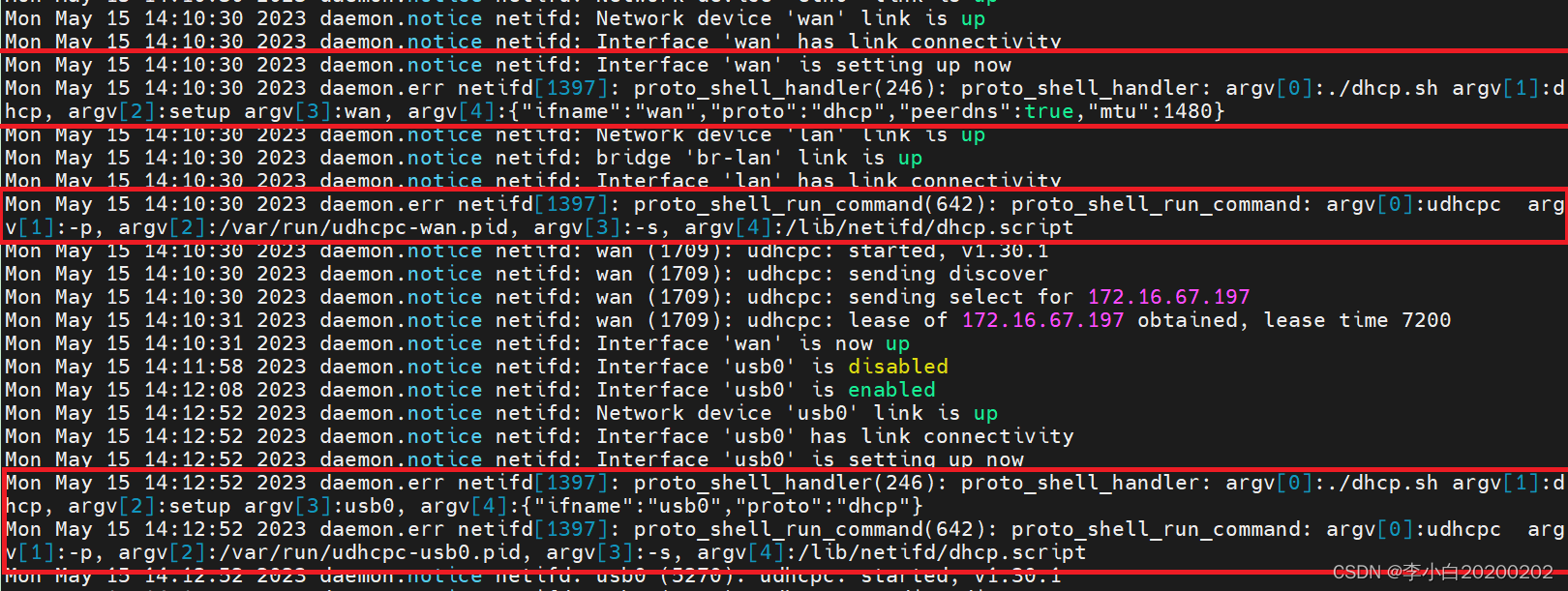 [MTK7621] dhcp.script 脚本分析-CSDN博客