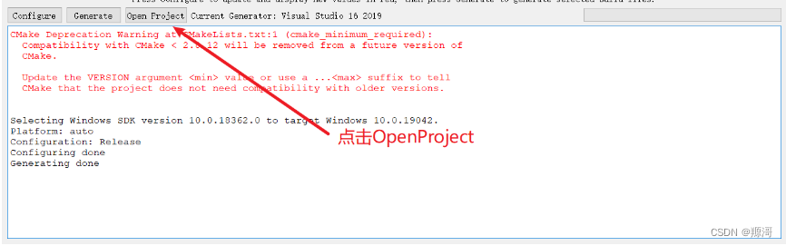 人脸识别seetaface6 windows + cmake + vs编译，踩坑指南-CSDN博客