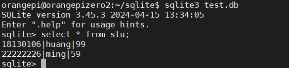 【香橙派系列教程】（六）嵌入式SQLite数据库_firebird sqlite-CSDN博客