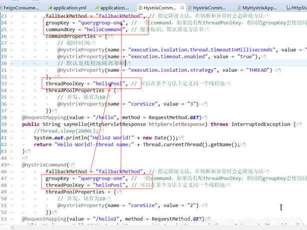 Hystrix-HystrixCommand注解方式实现线程池隔离_多个 hystrixcommand 指定相同线程池-CSDN博客