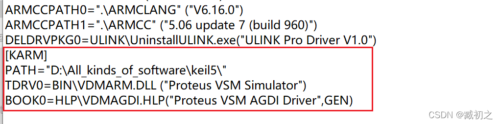 [Keil]在keil debug里添加proteus选项_keil的debug里没有proteus-CSDN博客