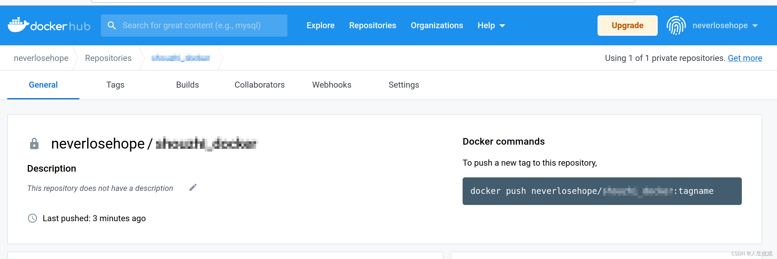 Docker_dockerfile挂载-CSDN博客