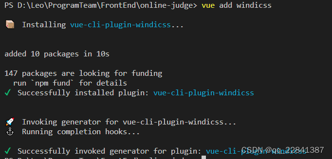 在 Vue3 Typescript 项目中集成 Windicssvue2 使用windicss Csdn博客