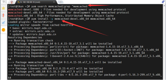 Linux进阶篇：分布式内存对象缓存系统memcached安装与使用_linux memcached-CSDN博客