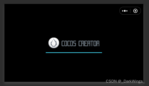 微信小游戏之替换cocos自带启动/插屏界面_cocos creator 启动图-CSDN博客