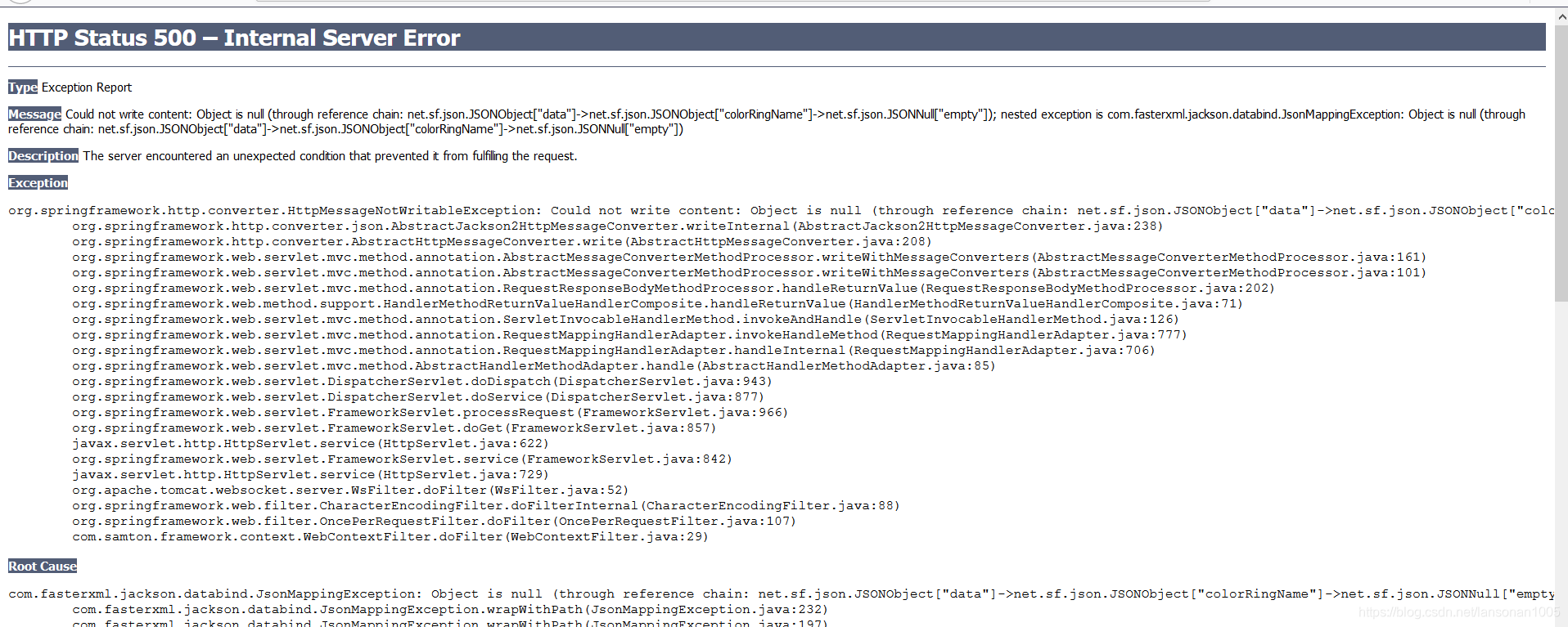springmvc 返回json数据包报错500_null object (through reference chain: net.sf.json.-CSDN博客