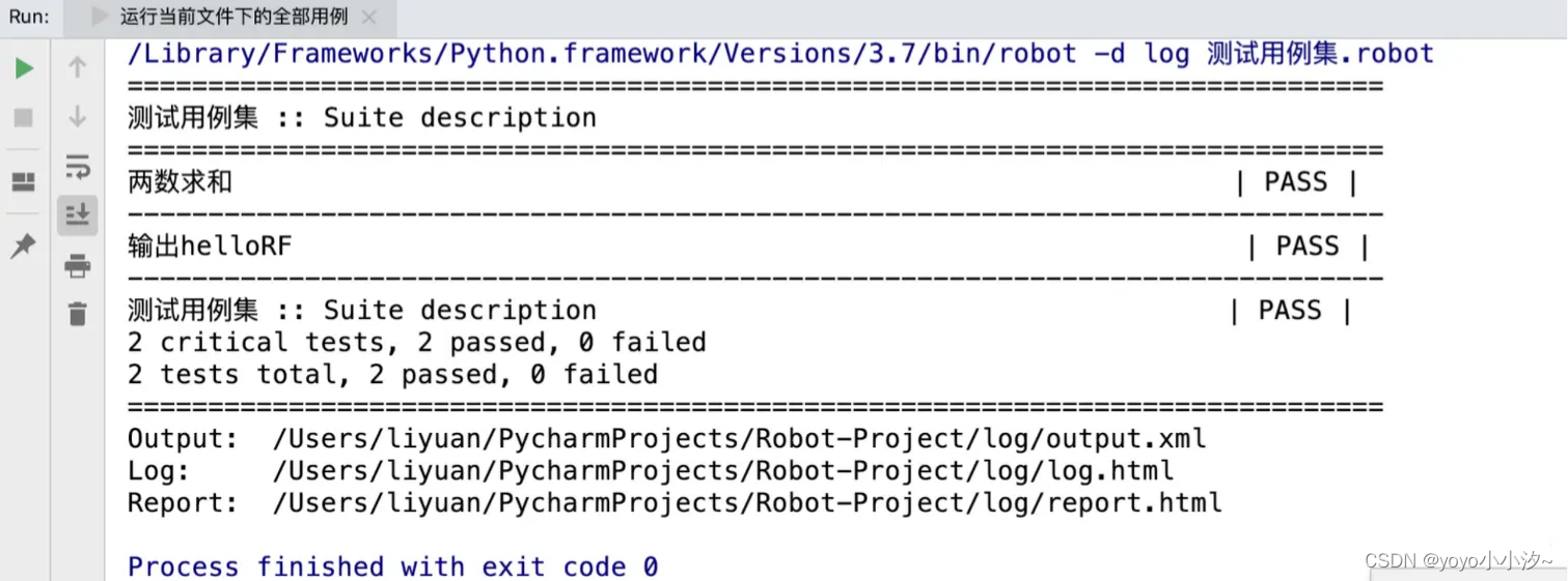 在 Pycharm 当中编写 RobotFramework 测试用例_pycharm运行robot脚本-CSDN博客