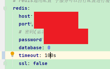 【redisson】【redis】redisson初始化失败_failed to instantiate [org.redisson.api.redissoncl-CSDN博客