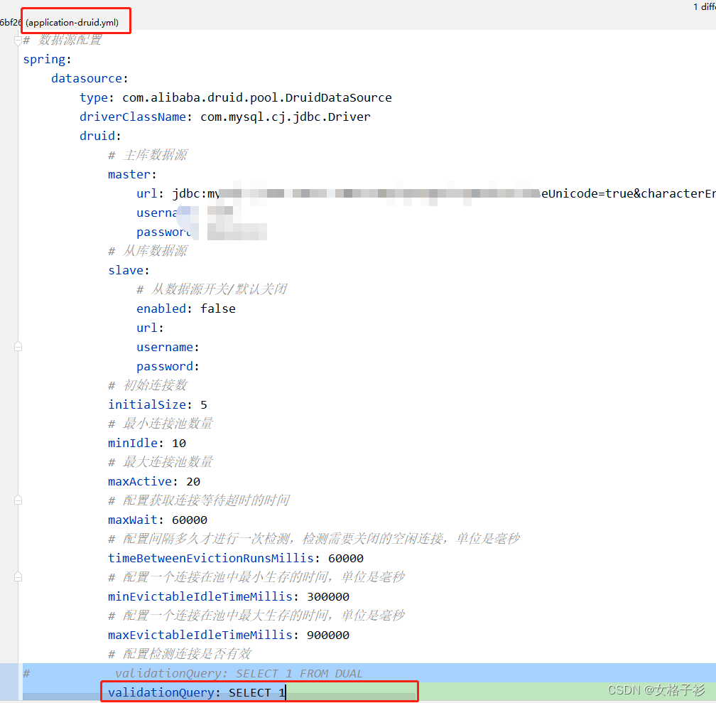 Sql Server 切换 Mysql 区别注意点同程sqlserver切mysql Csdn博客
