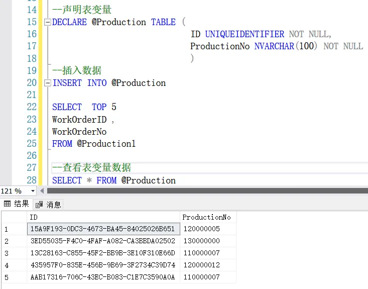 SQL：使用STUFF和FORXMLPATH函数进行数据行合并,-CSDN博客