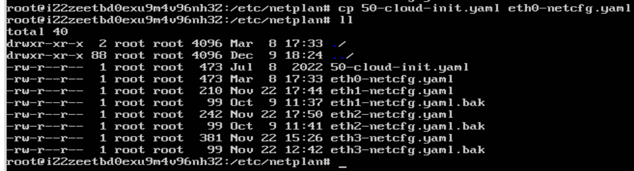仿真Ubuntu 20网卡没有Ipv4地址_ubuntu没有ipv4地址-CSDN博客