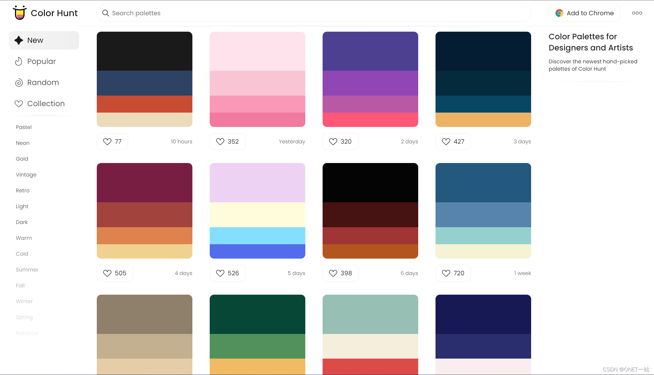 【058】Color Hunt-设计配色灵感-CSDN博客