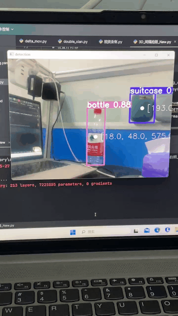 Realsense D435i 通过YOLOv5、YOLOv8输出目标三维坐标_yolov5+d435i-CSDN博客
