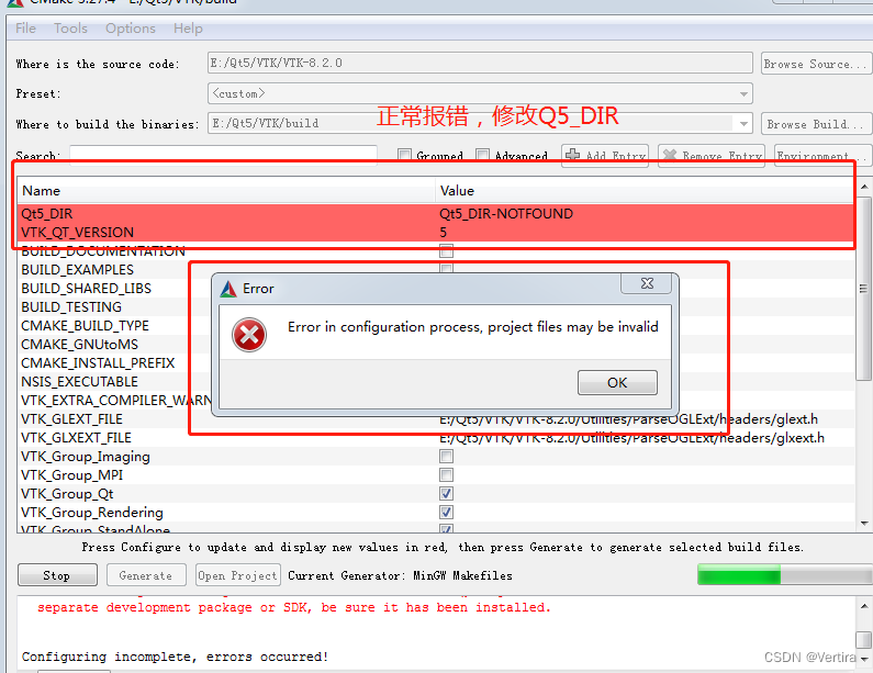 Qt +VTK+Cmake 编译和环境配置（第二篇，中级篇， 重新编译）_qt编译器配置-CSDN博客