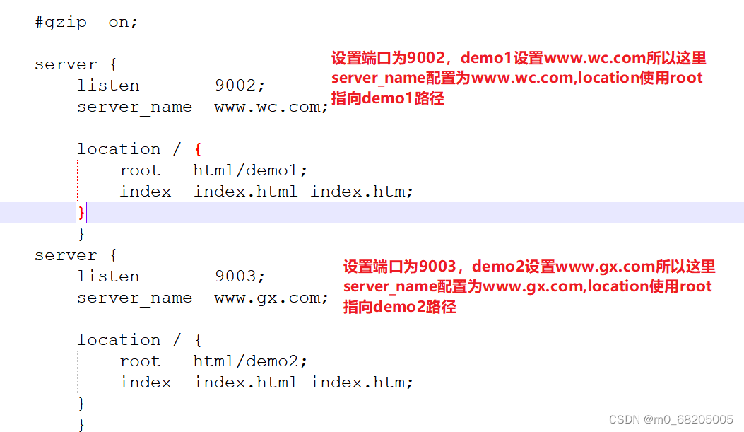 使用虚拟域名测试nginx默认端口实现多个server转发nginx配置域名转发不同服务器 Csdn博客