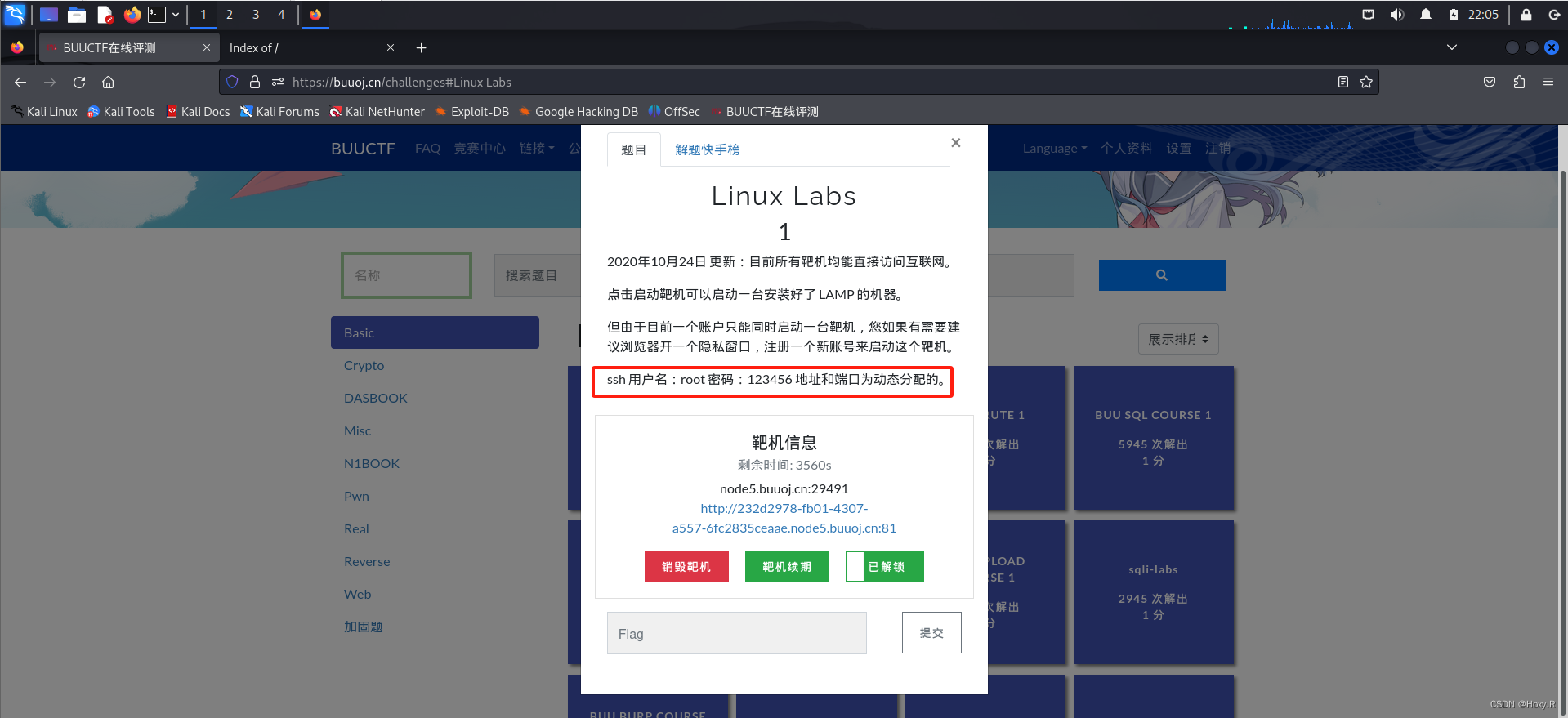 【Basic】Linux Labs-CSDN博客