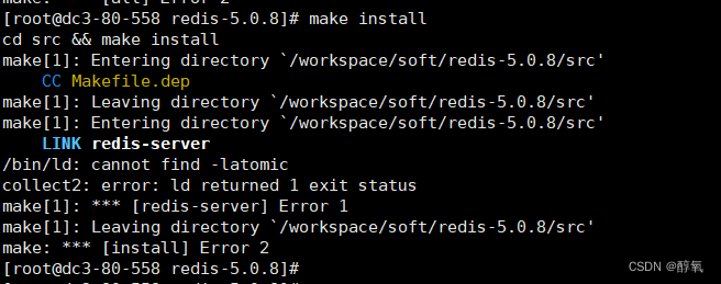 OpenEuler 安装redis服务_openeuler安装redis-CSDN博客
