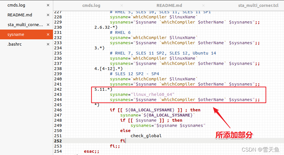 Cadence Innovus2020 在Ubuntu20.04上的安装教程【超详细】_innovus安装-CSDN博客