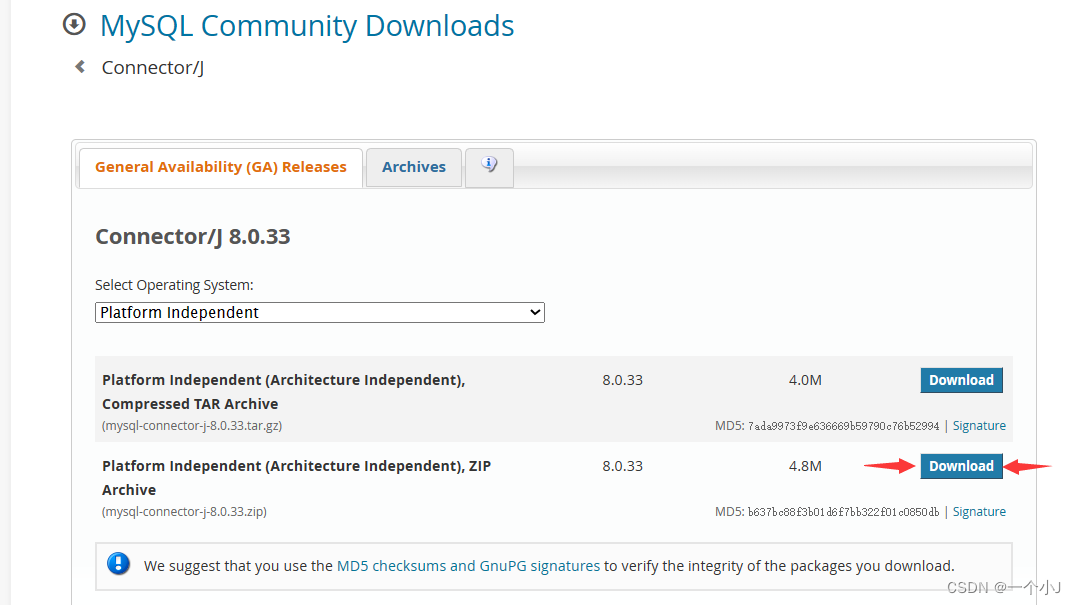 JDBC链接MySql及查询操作_java jdbc mysql查询-CSDN博客