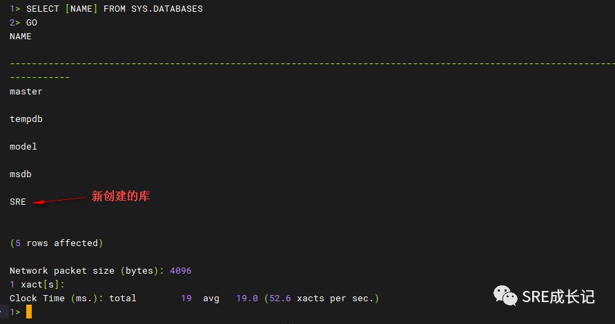 centos7系统部署SqlServer2019_centos7安装sqlserver2019-CSDN博客